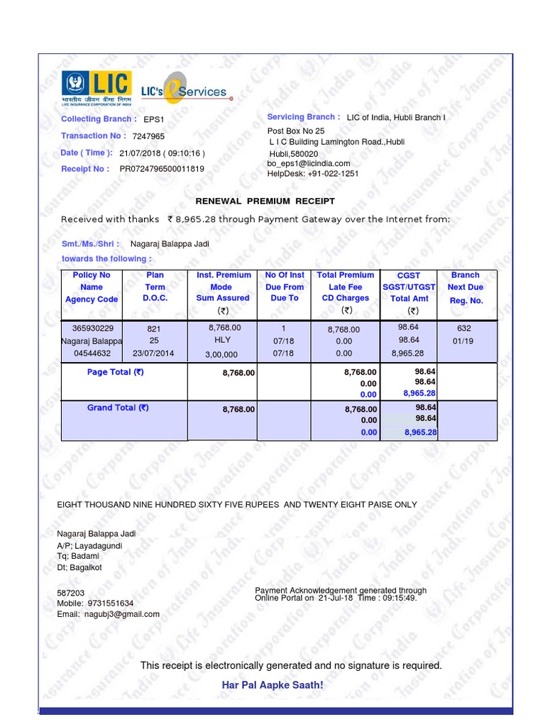 LIC Payment Slip | PDF | Financial Technology | Finance & Money Management