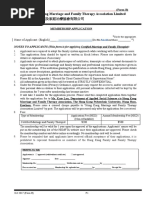MFT - Weekly Summary of Hours and Experience Fillable Form | PDF ...