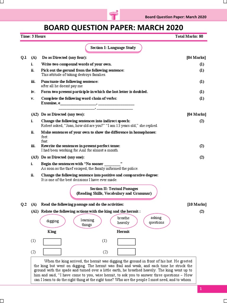 English Kumarbharati March 2020 STD 10th English Medium SSC Maharashtra ...