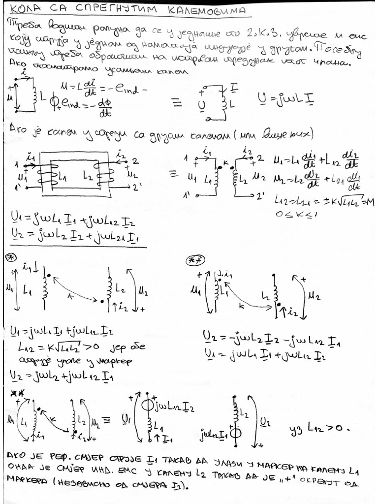 Induktivno Spregnuti Kalemovi I Trofazni Sistemi PDF | PDF