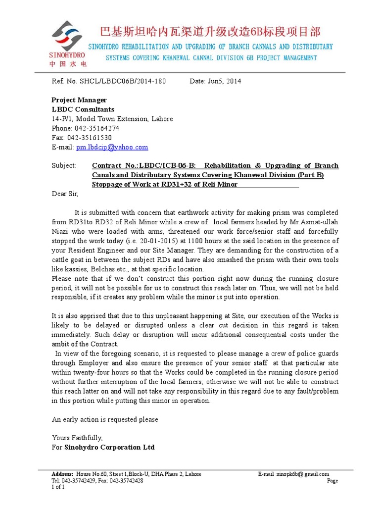 Sample Letter-Stoppage of Work-To Engr | PDF | Government | Business