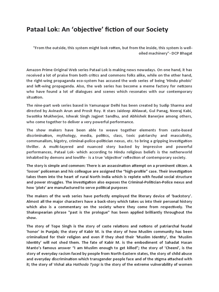 Pataal Lok An Objective' Fiction of Our Society | PDF | Sexism | Truth