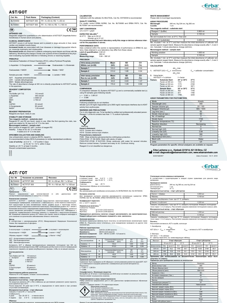 Ast - Got 250 - 500 - en - Ru - CZ - SK - Es - e | Download Free PDF | Lactate Dehydrogenase ...