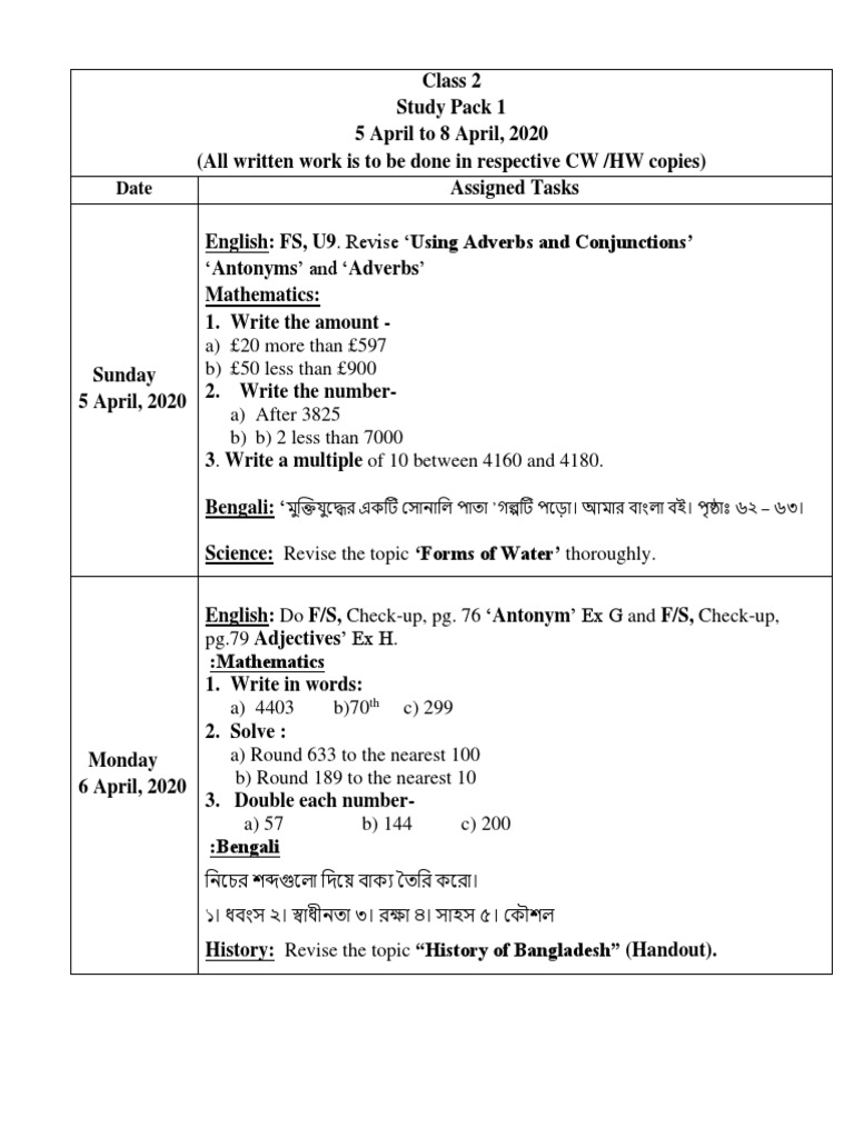 Class 2 Study Pack 1 and Answer Sheet | PDF | Morphology | Linguistic ...