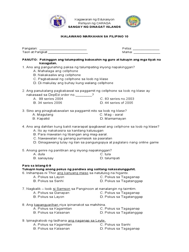 Grade 10 - Test Question | PDF
