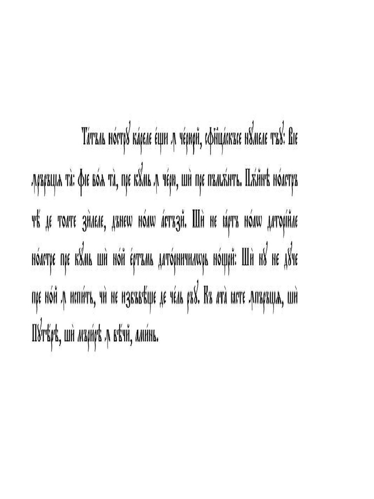 Tatal Nostru Scris in Grafie Chirilica PDF | PDF