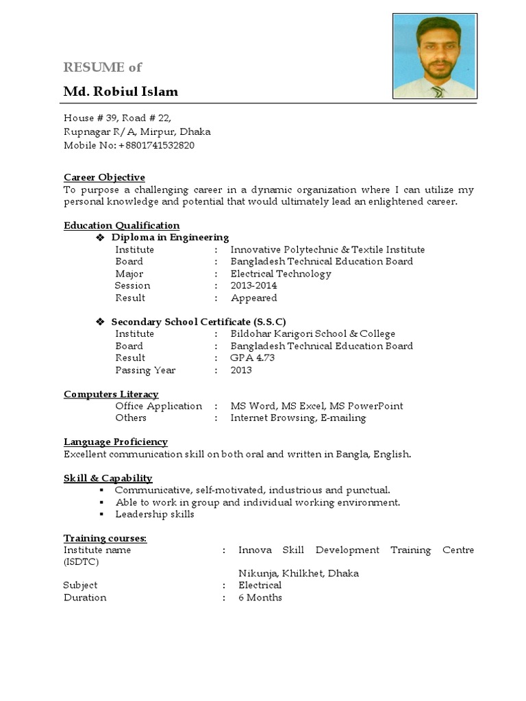 Md. Robiul Islam | PDF | Bangladesh | Learning