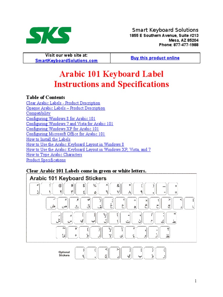 Arabic 101 Labels Guide | PDF | X86 Architecture | Computer Keyboard