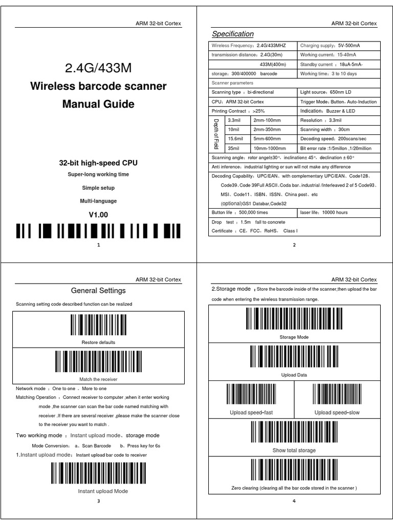 Wireless Barcode Scanner Manual Guide: 32-Bit High-Speed CPU | PDF ...