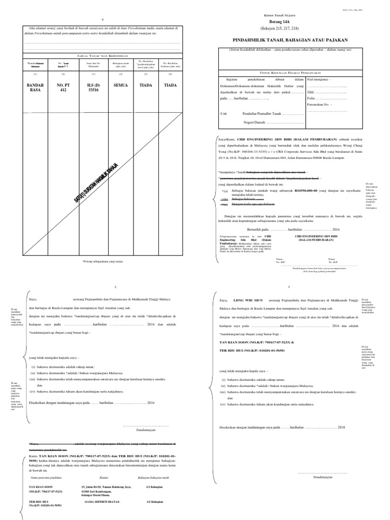 New Format Borang 14a (Pindahmilik) | PDF