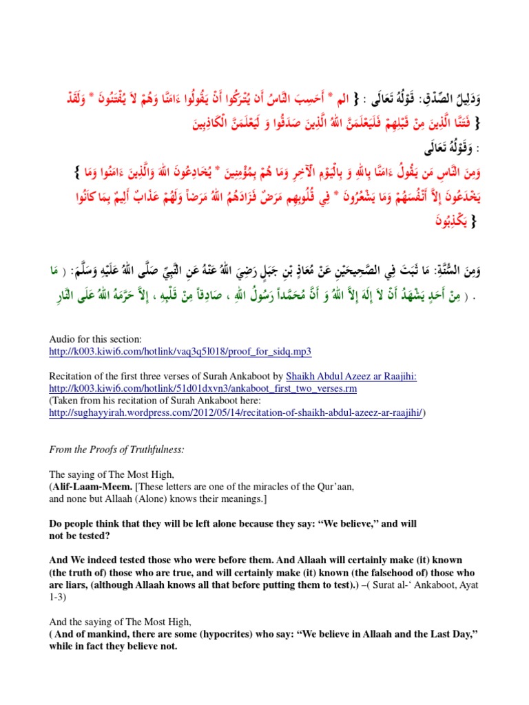 Shaikh Abdul Azeez Ar Raajihi:: From The Proofs of Truthfulness | PDF ...
