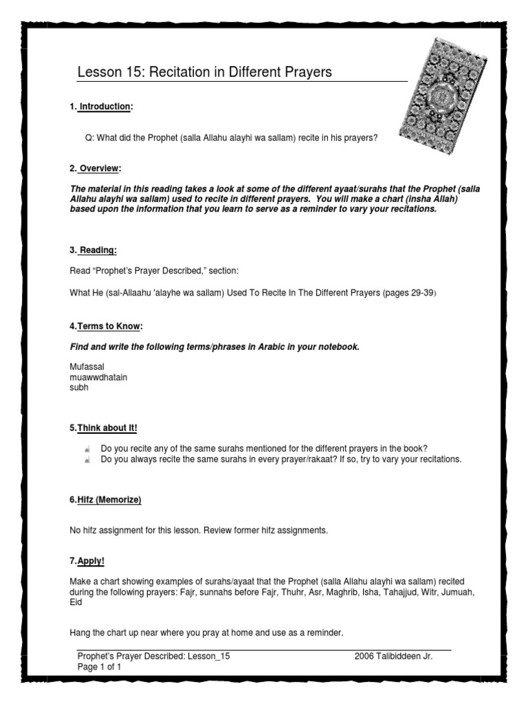 Lesson 15: Recitation in Different Prayers | PDF | Religion & Spirituality