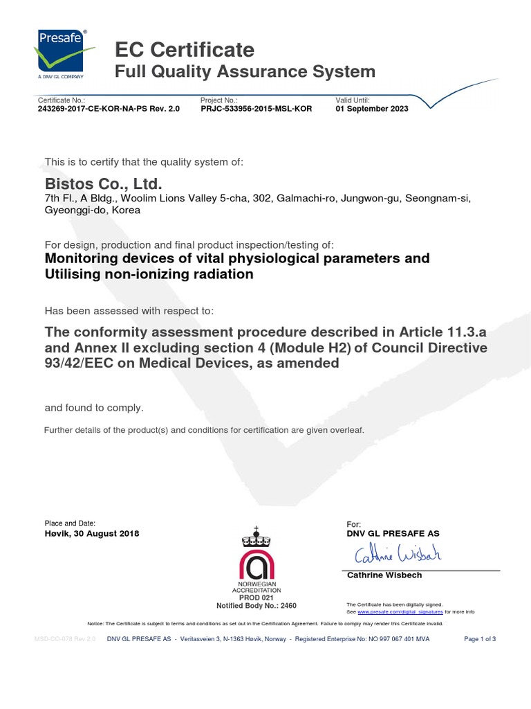 Ec Certificate Full Quality Assurance System Pdf Government