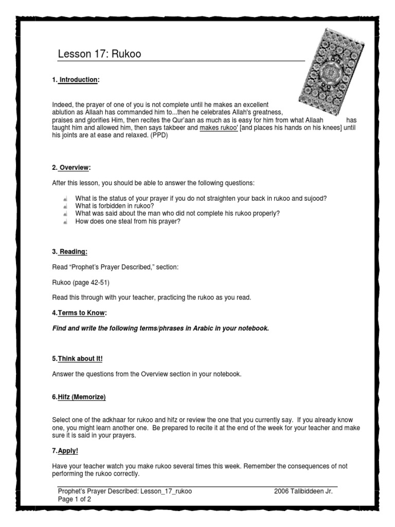 Lesson 17: Rukoo: Find and Write The Following Terms/phrases in Arabic ...