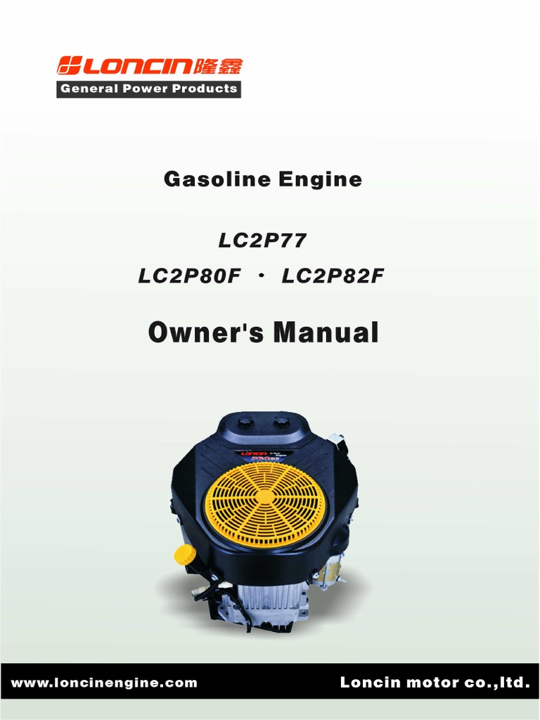 LC2P77F、LC2P80F、LC2P82F Owner's Manual | PDF | Carburetor | Motor Oil