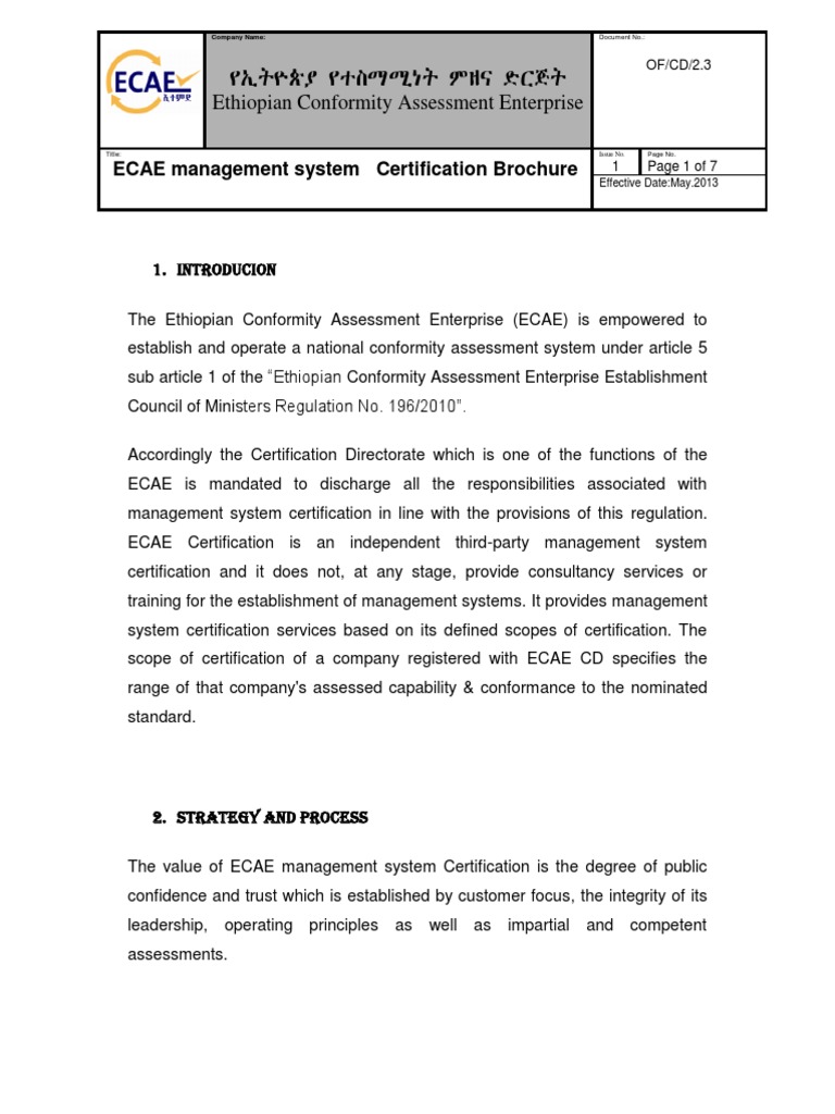 ECAE Management System Certification Brochure PDF | PDF | Iso 9000 ...