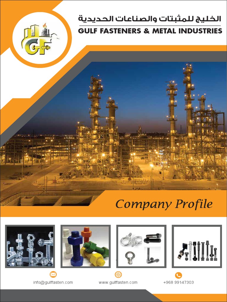Gulf Fasteners & Metal Industries Profile | PDF | Metalworking | Screw