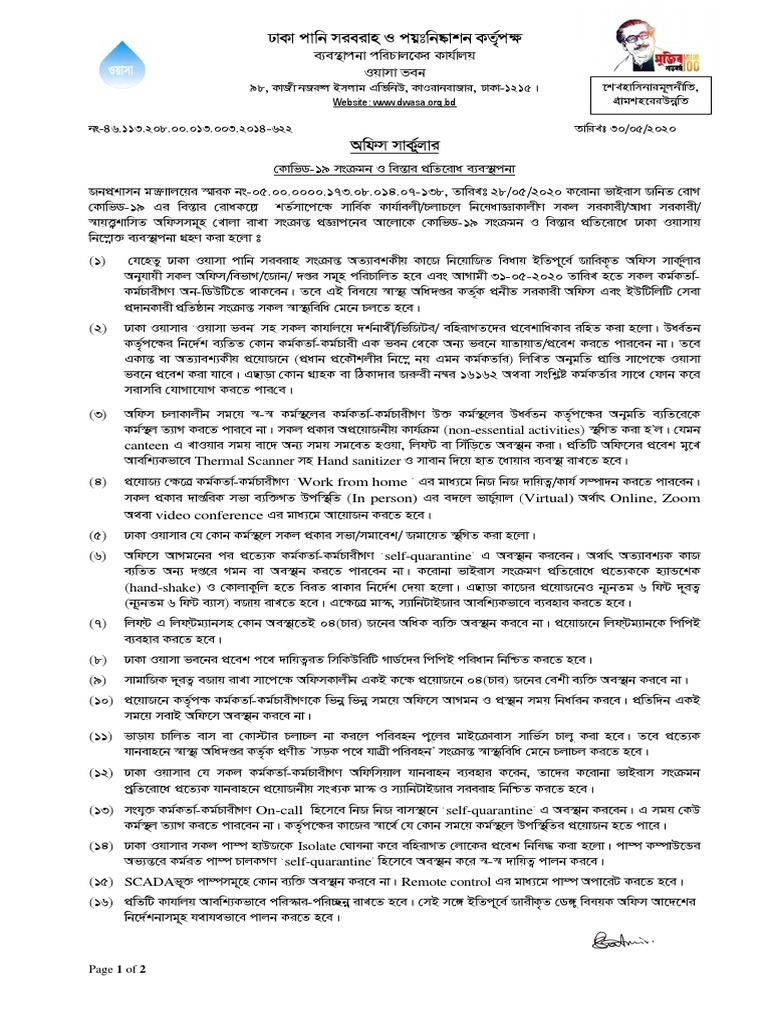 XVKV CVWB Mieivn I CQTWB® VKB KZ© C : E E 'VCBV Cwipvj Ki KVH©VJQ Iqvmv ...