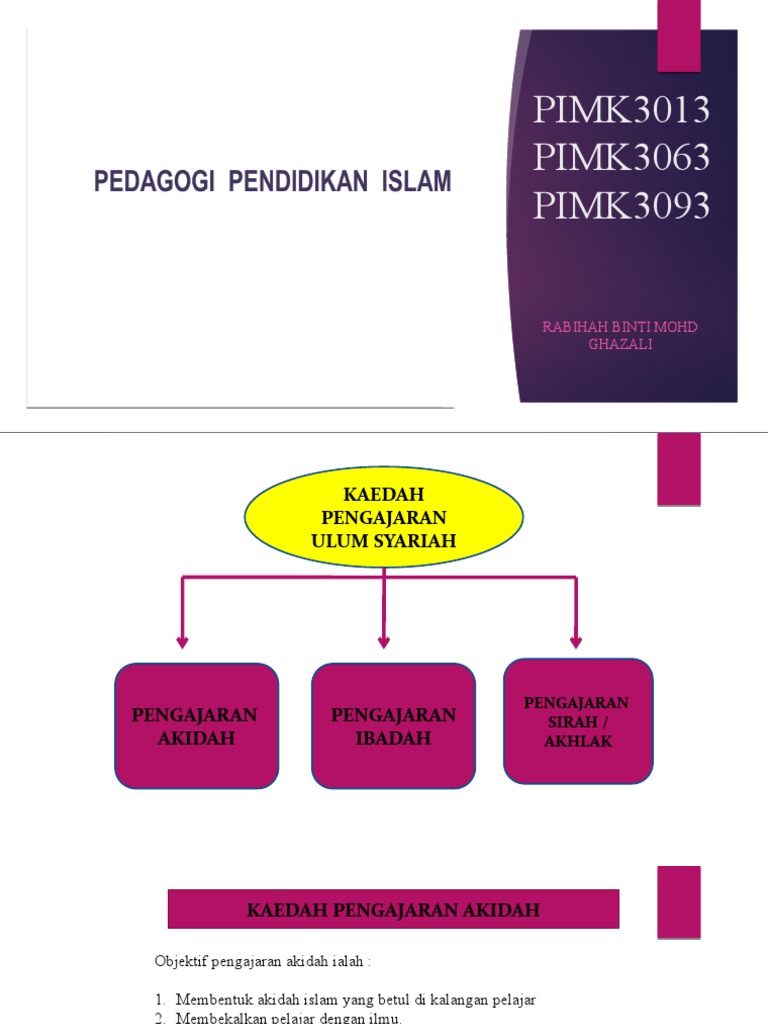 Kaedah PDP Ulum | PDF