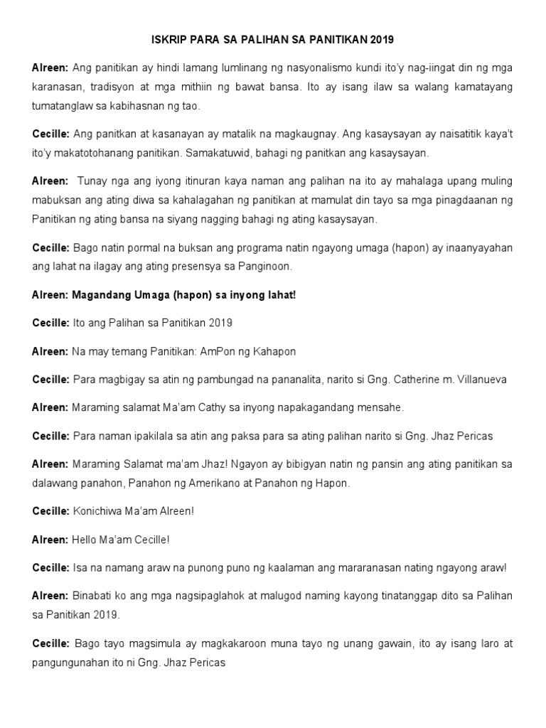 Iskrip para Sa Palihan Sa Panitikan 2019 | PDF