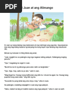 Ang Batang Tamad | PDF