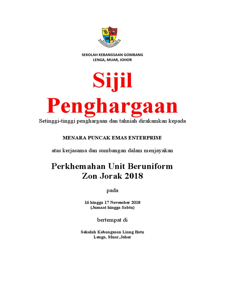Sijil Penghargaan Sumbangan | PDF