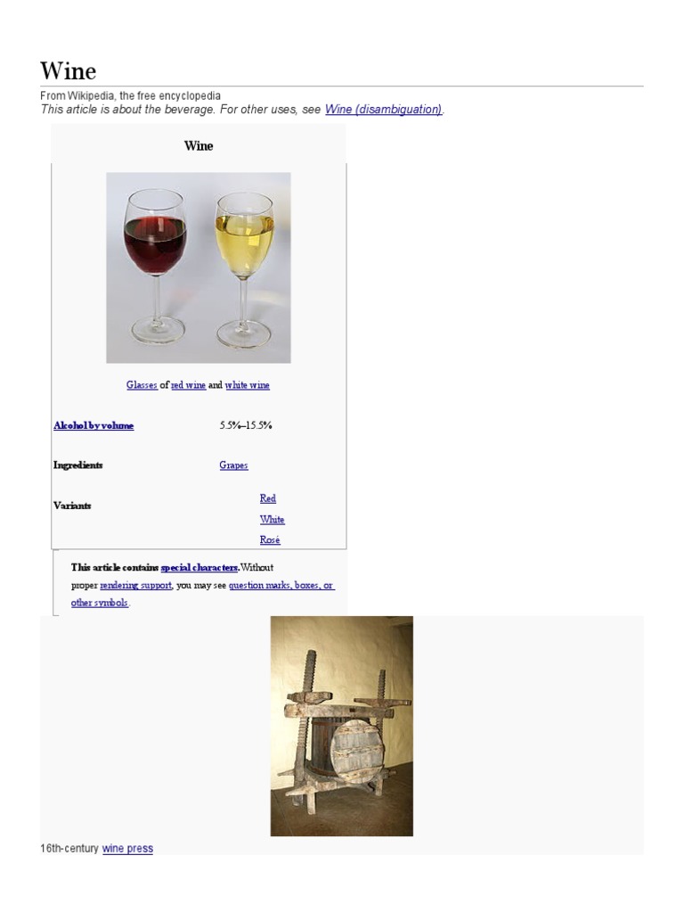 This Article Is About The Beverage. For Other Uses, See .: From ...