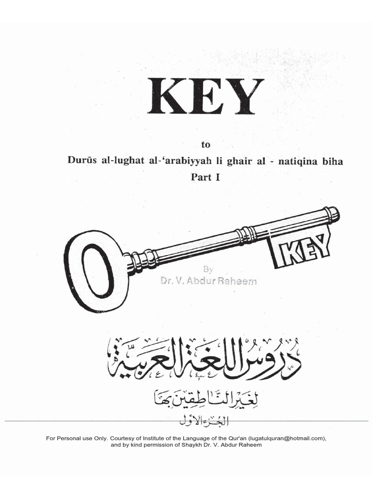 Madina Book 1 - English Key | PDF | Islamic Belief And Doctrine ...