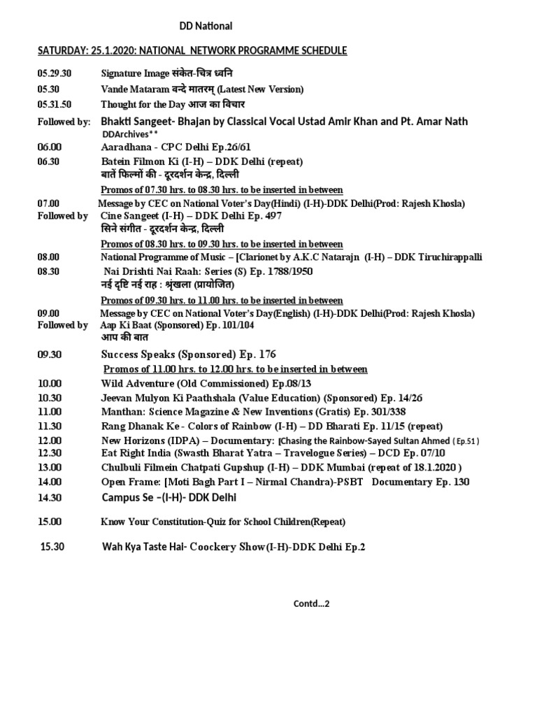 DD National Program Schedule: Jan 25-26 | PDF