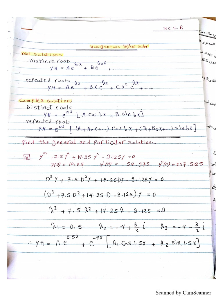 Sec 5-Math | PDF