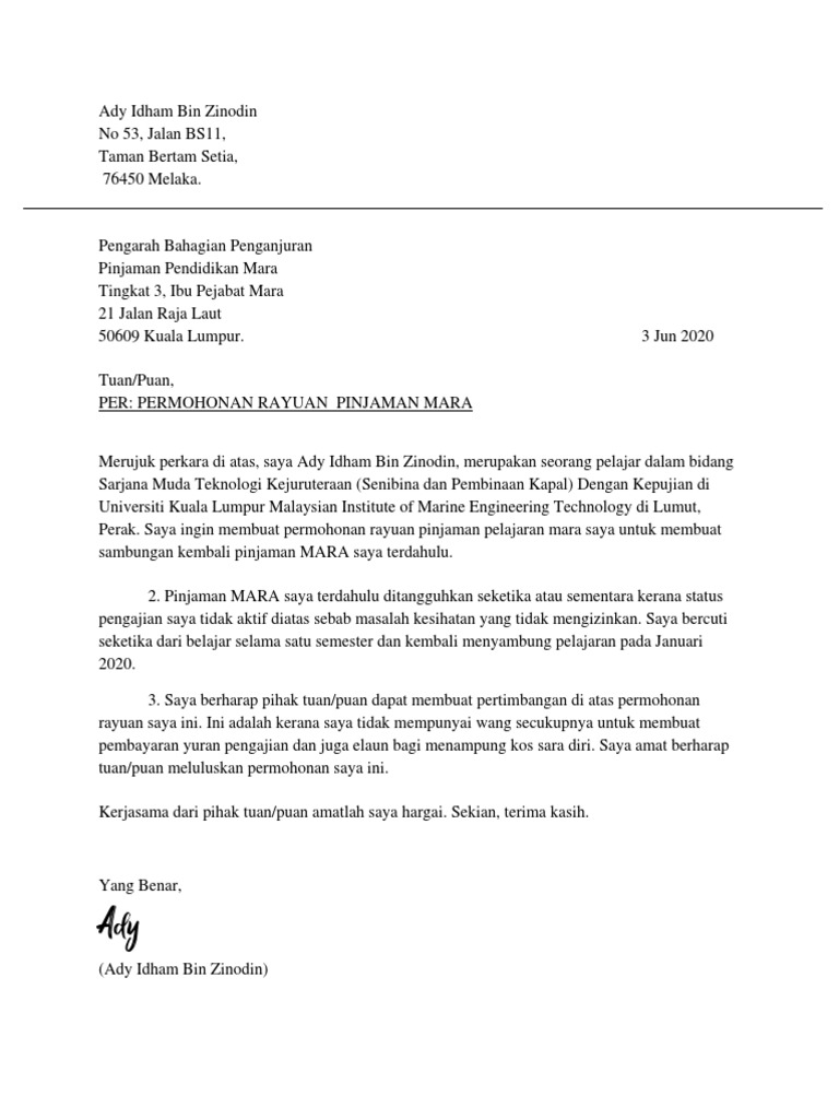 Surat Rasmi Permohonan Rayuan MARA | PDF | Karier & Perkembangan