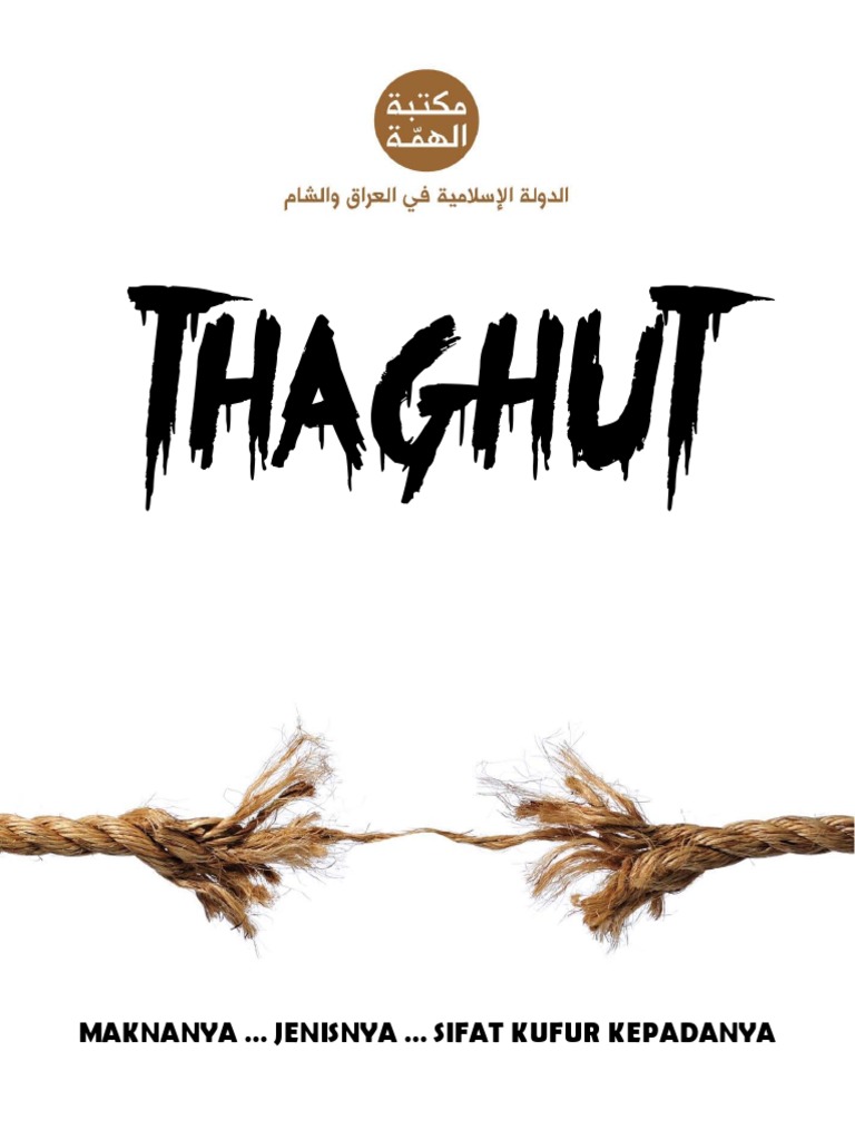 Memahami Thâghût dan Kufur Kepadanya | PDF
