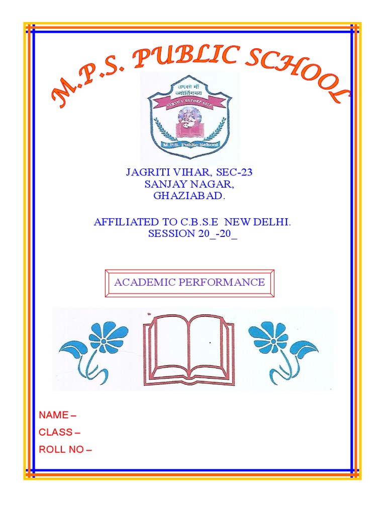 Project Report Front Page Design PDF | PDF