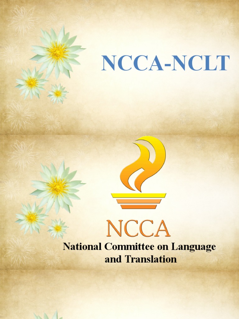 NCCA | PDF