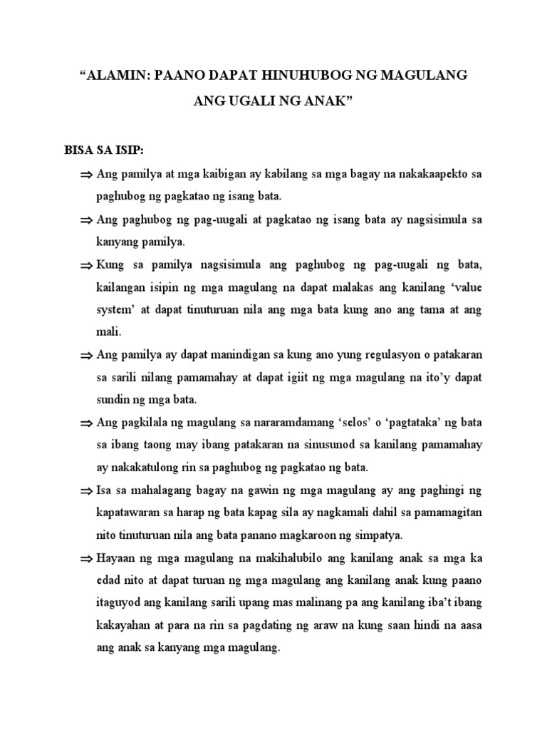 FILIPINO:ARTIKULO | PDF