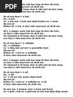 Rympies | PDF
