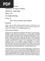 Marble Champ A Story by Gary Soto CommonLit | PDF