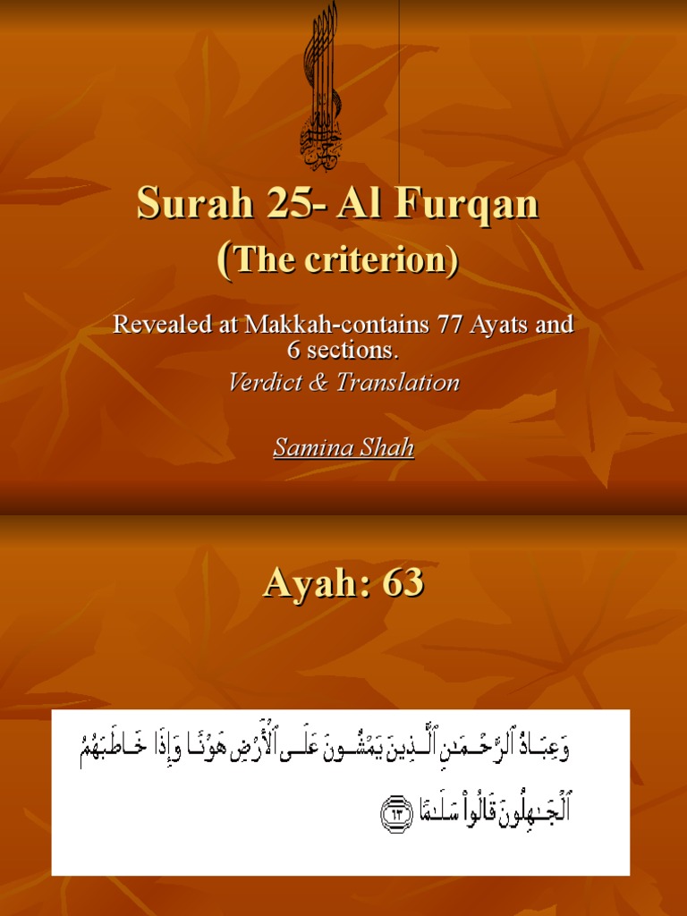 Al Furqan | PDF | Quran | Islam