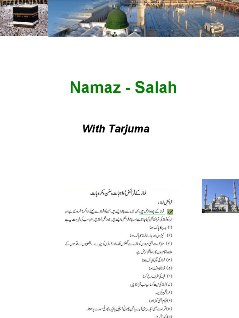 Namaz - Salah: With Tarjuma | PDF | Religious Behaviour And Experience ...