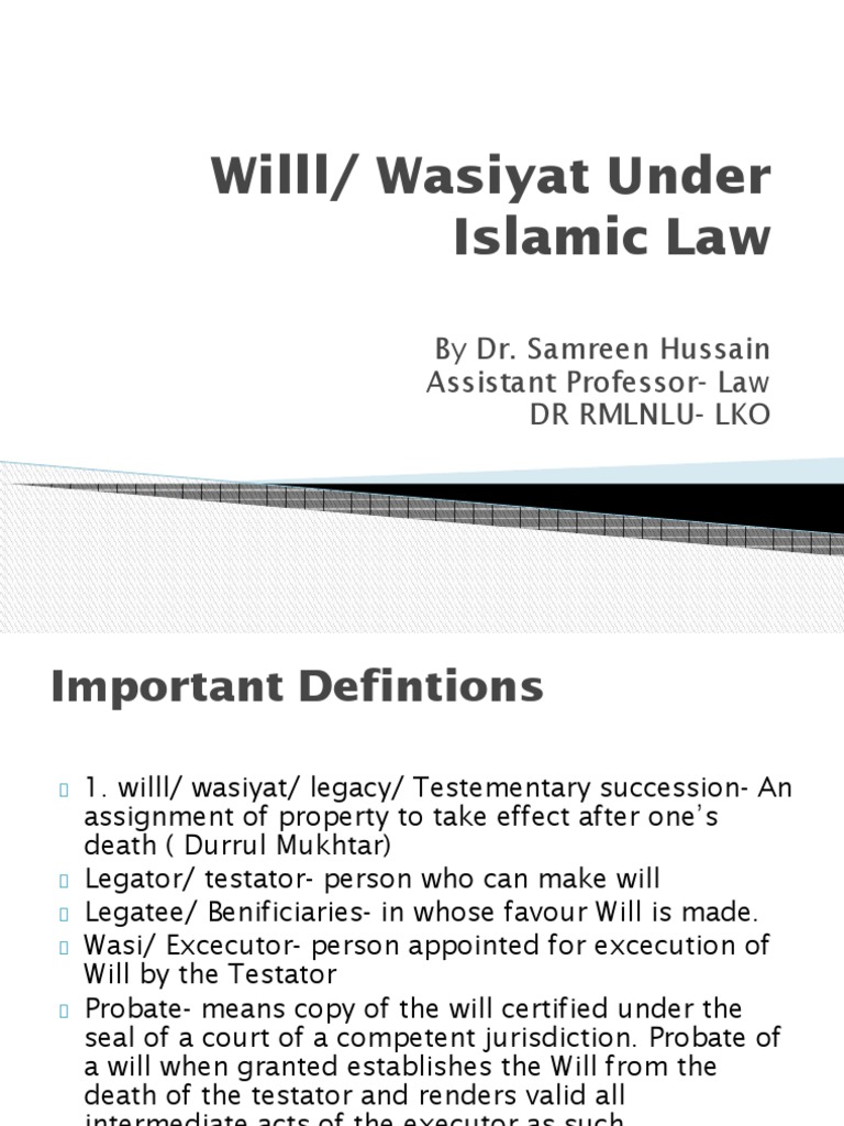 Willl Under Islamic Law | PDF | Will And Testament | Inheritance