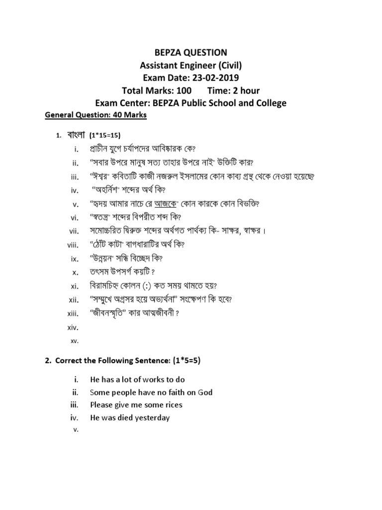 Bepza Question Assistant Engineer (Civil) Exam Date: 23-02-2019 Total ...