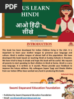Hindi A Complete Course For Beginner PDF | PDF | Languages
