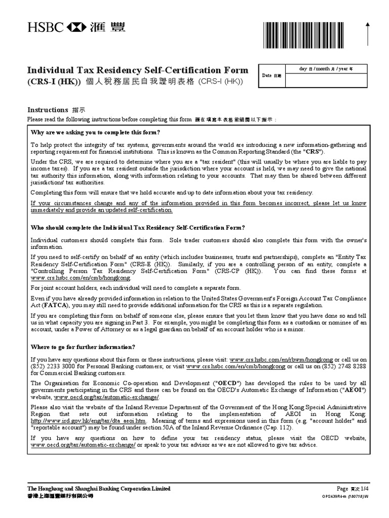 Individual Tax Residency Self-Certification Form: (CRS-I (HK) ) | PDF ...