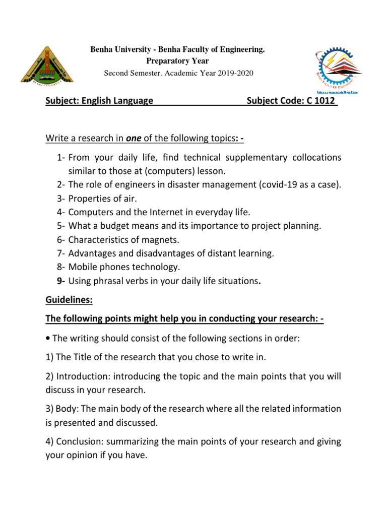 Subject: English Language Subject Code: C 1012 | PDF