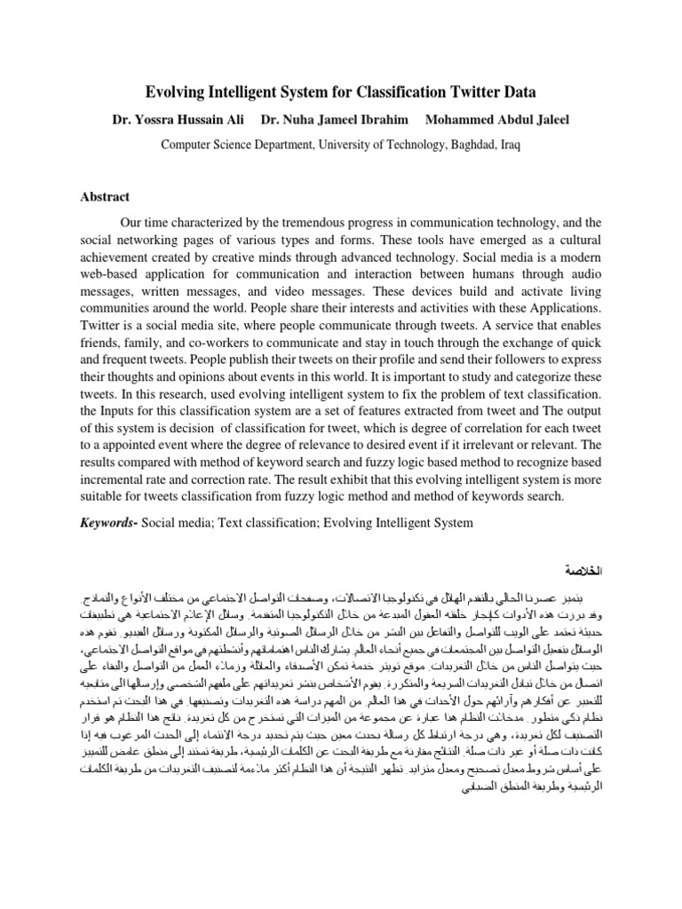 Evolving Intelligent System For Classification Twitter Data: Dr. Yossra Hussain Ali | PDF ...