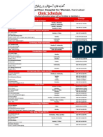 Dow University of Health Sciences Opd Schedule | PDF | Medicine ...
