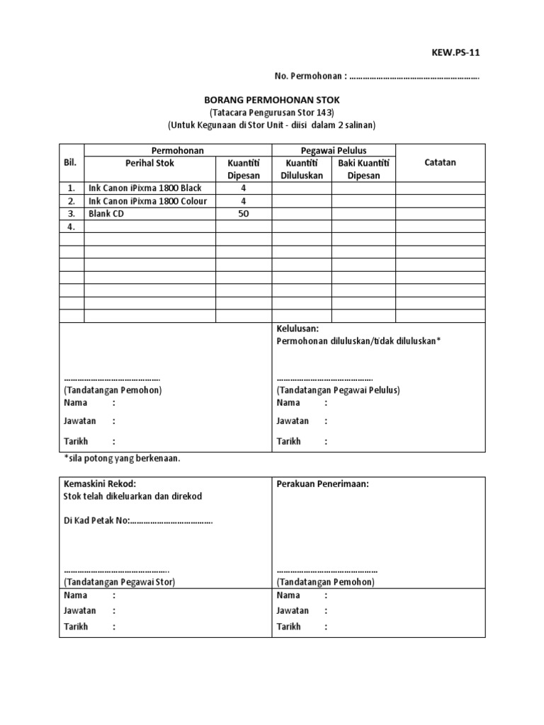 KEW11 Borang Keluar Barang Stor1 | PDF