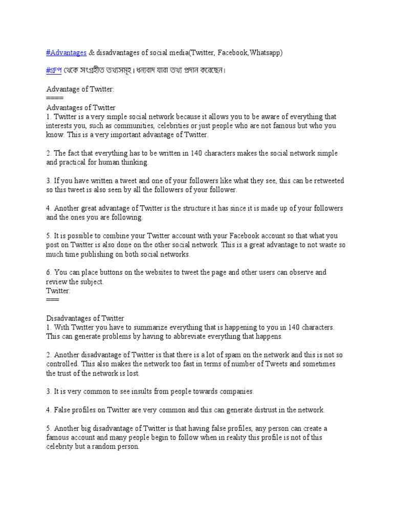 Advantages & Disadvantages of Social Media (Twitter | PDF ...