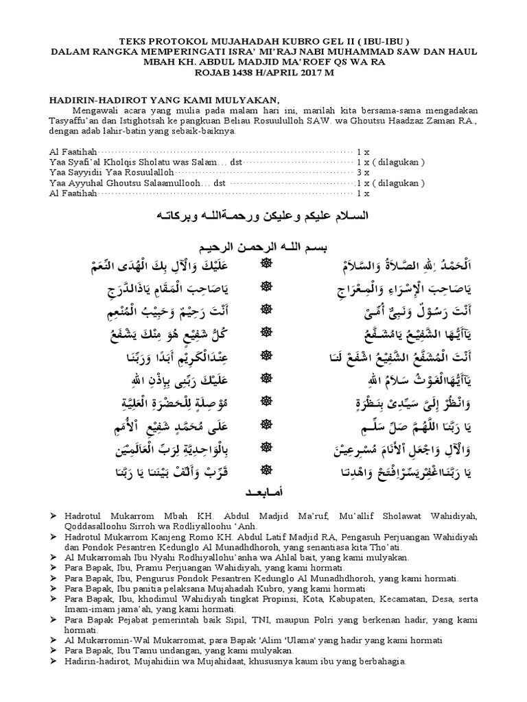Teks Protokol Mujahadah Kubro Gel Ii Ibu | PDF