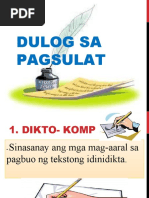 Ang Ikaklit Sa Aming Hardin | PDF